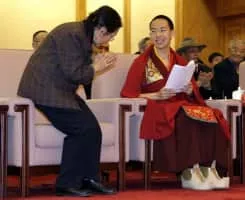 Yabshi Pan Rinzinwangmo Whois