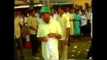 Ranasinghe Premadasa Whois