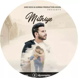 H MNY - Musical artist - Whois - xwhos.com