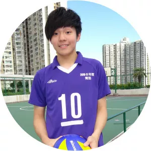 Ian Chan - Singer-songwriter - Whois - xwhos.com