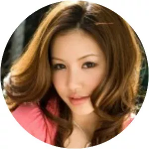 Kaera Uehara - Whois - xwhos.com