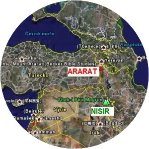 Mount Nisir - Mountain - Whois - xwhos.com