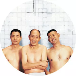 Shower - 1999 ‧ Drama/Comedy ‧ 1h 34m - Whois - xwhos.com