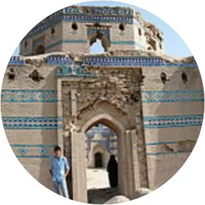Shrine of Nuriya - Whois - xwhos.com