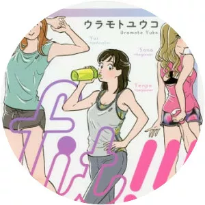 Yuko Uramoto - Japanese mangaka - Whois - xwhos.com