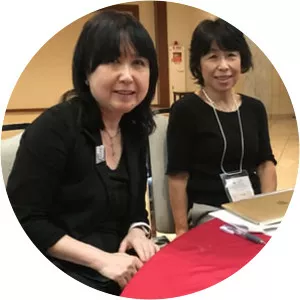 Yuri Kitayama - Author - Whois - xwhos.com